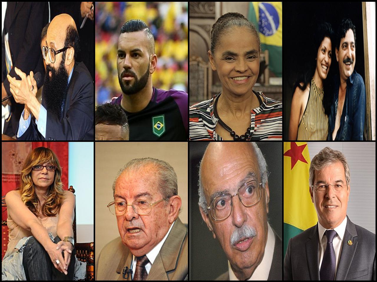 List of Famous people born in Acre, Brazil - FMSPPL.com