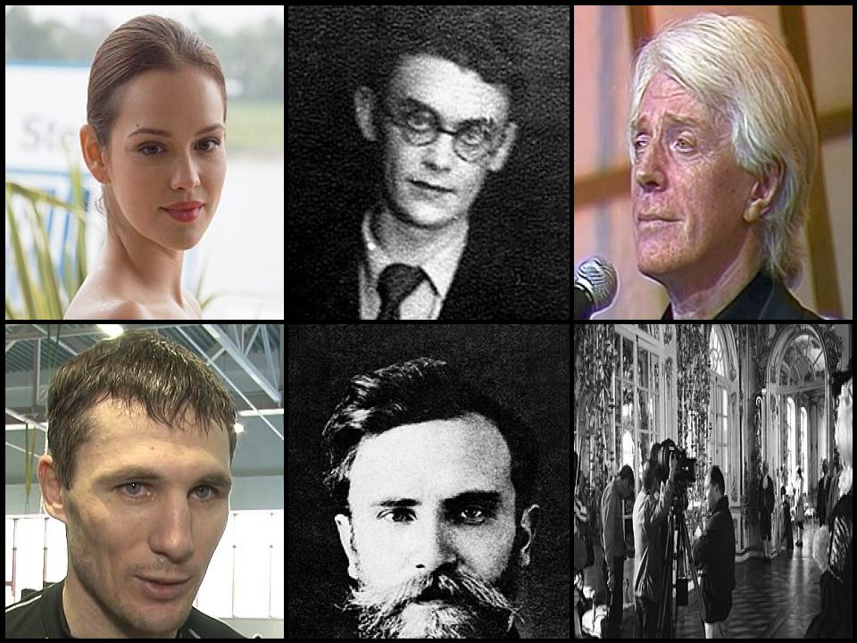 List of Famous people born in Amur Oblast, Russia - FMSPPL.com