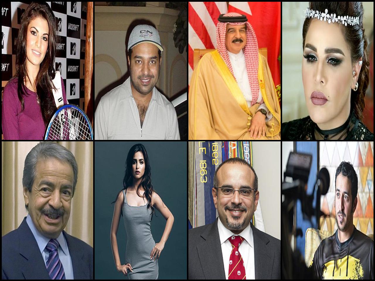 List of Famous people born in Bahrain - FMSPPL.com
