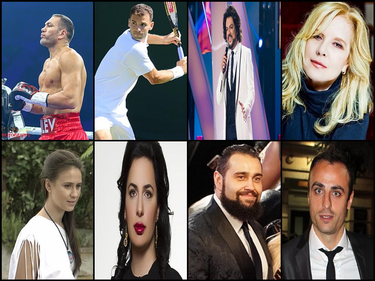 List of Famous people born in Bulgaria - FMSPPL.com
