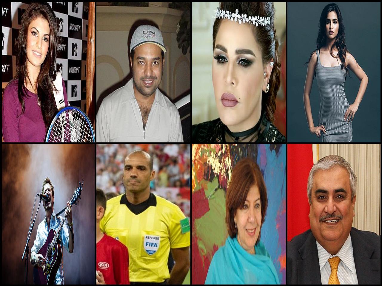 List of Famous people born in Capital Governorate, Bahrain - FMSPPL.com