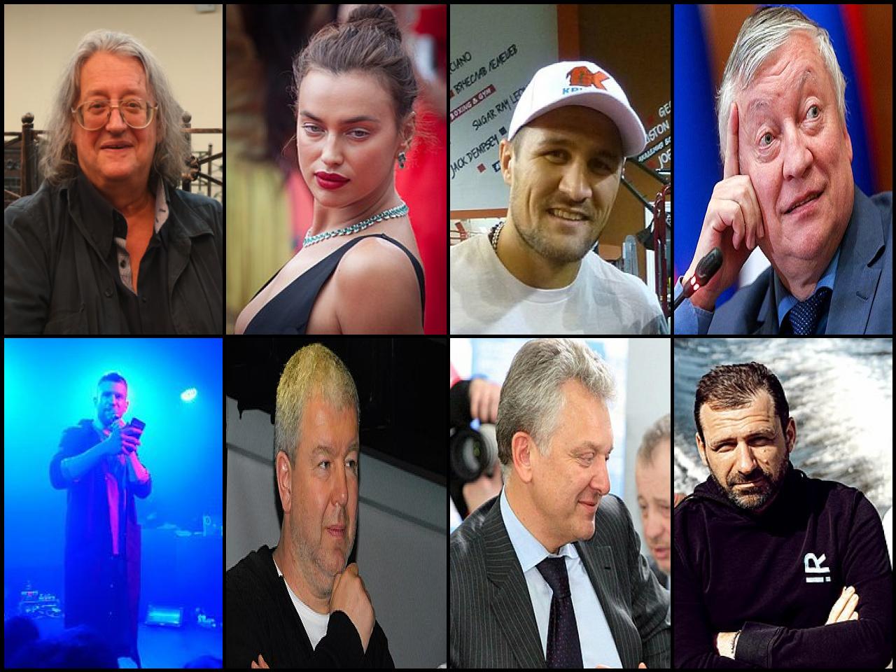 List of Famous people born in Chelyabinsk Oblast, Russia - FMSPPL.com