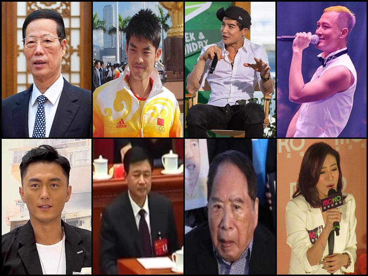 List of Famous people born in Fujian, People's Republic of China ...