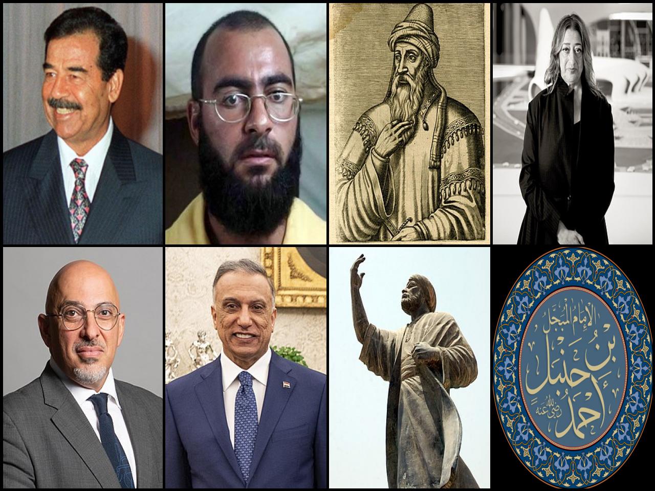 List of Famous people born in Iraq - FMSPPL.com