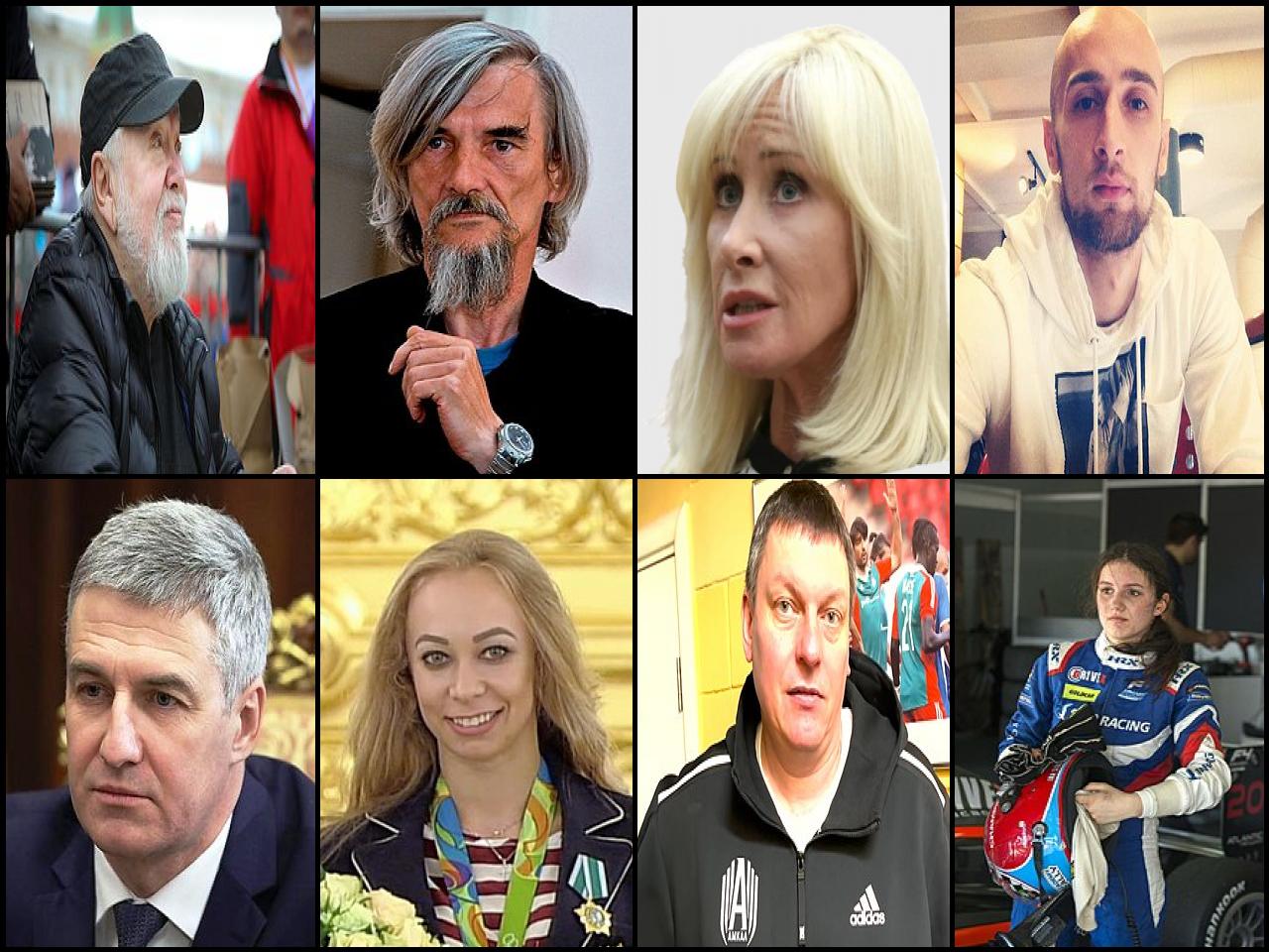 List of Famous people born in Karelia, Russia - FMSPPL.com