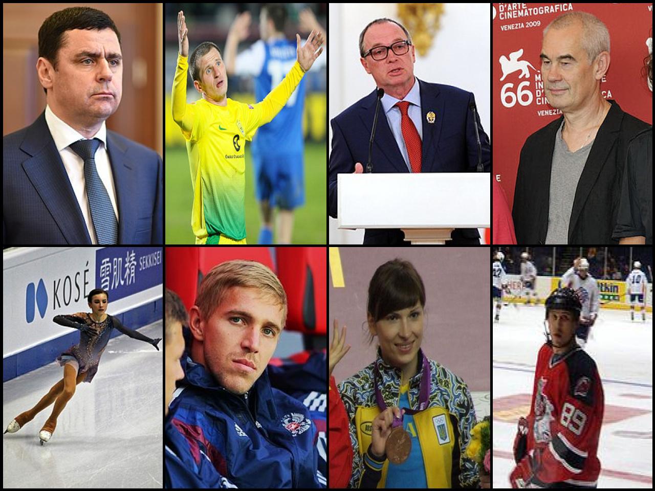 List of Famous people born in Khabarovsk Krai, Russia - FMSPPL.com