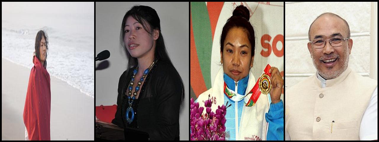 List of Famous people born in Manipur, India - FMSPPL.com
