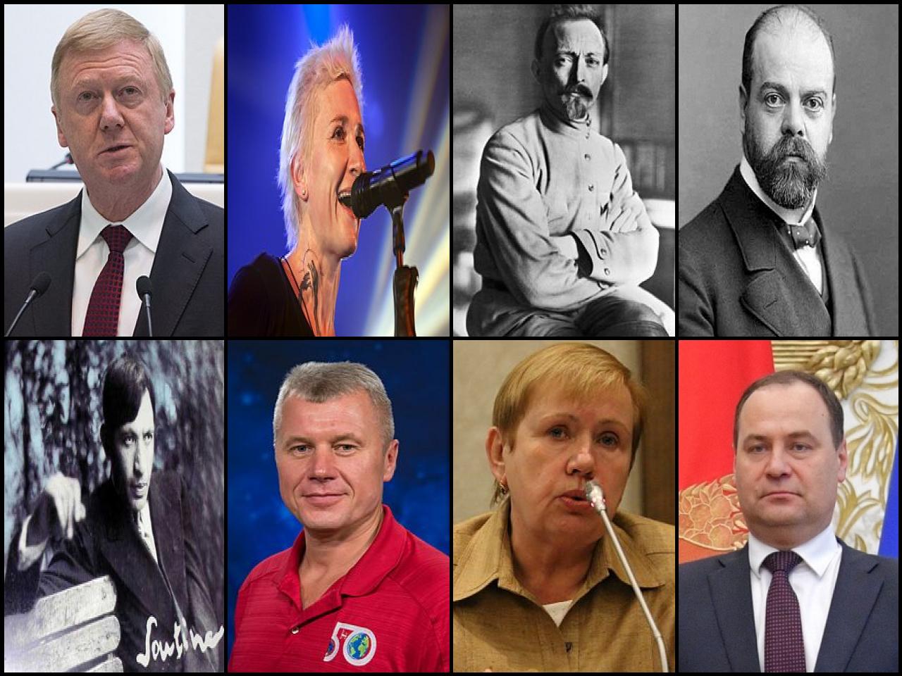 List of Famous people born in Minsk Region, Belarus - FMSPPL.com