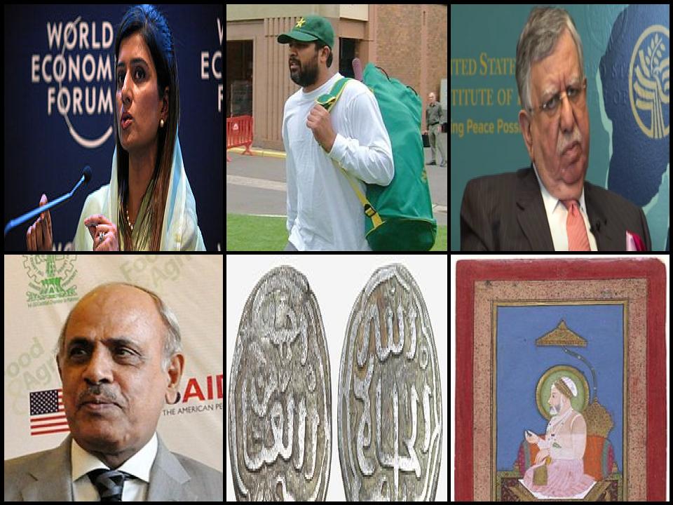 List of Famous people born in Multan, Pakistan - FMSPPL.com