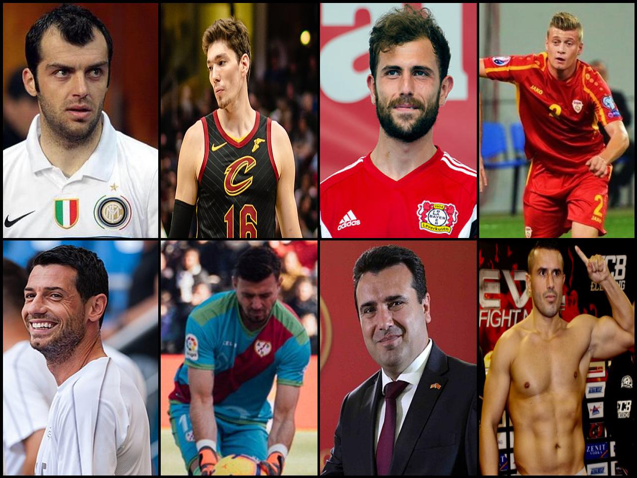 List of Famous people born in North Macedonia - FMSPPL.com