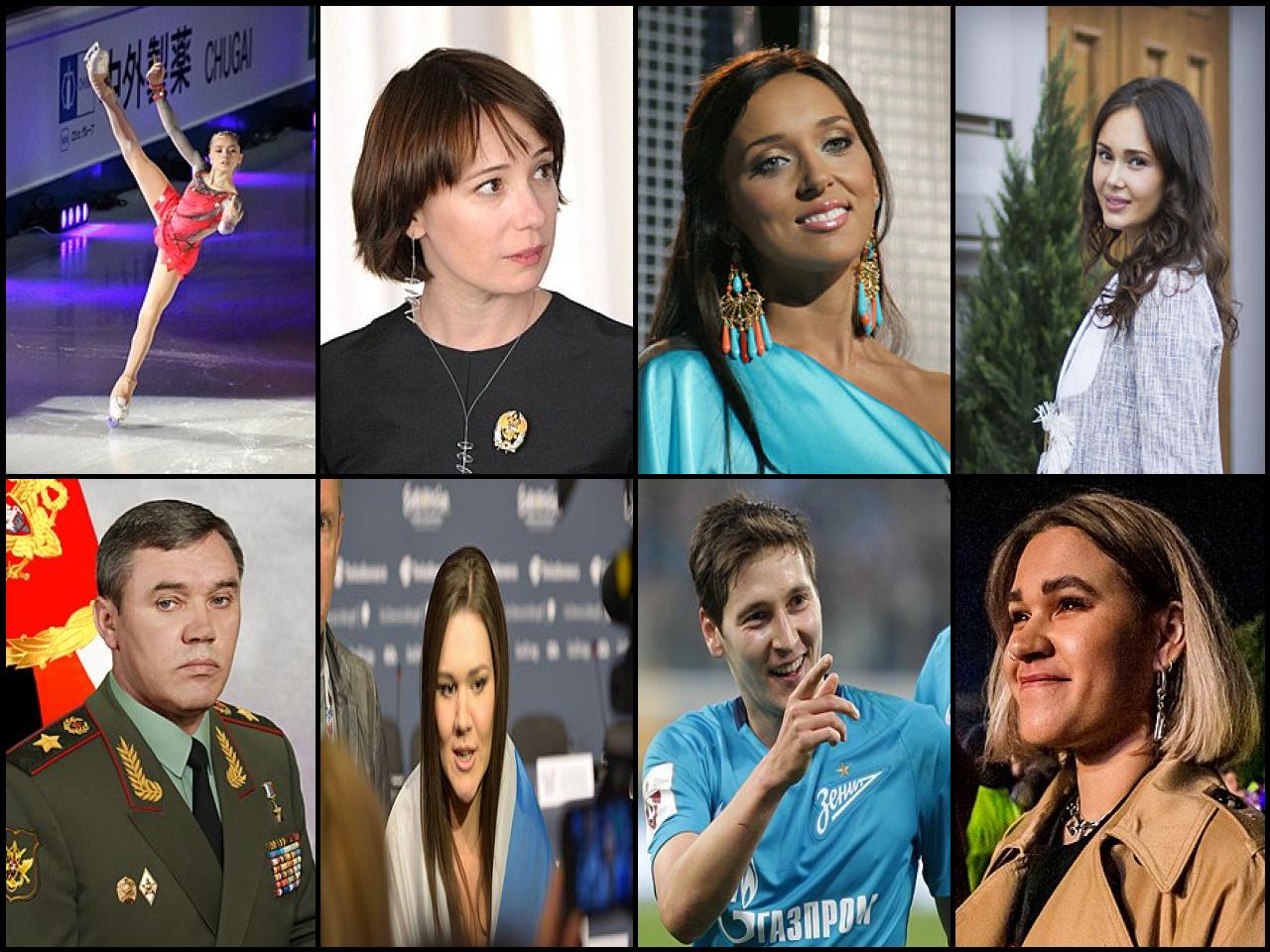 List of Famous people born in Republic of Tatarstan, Russia - FMSPPL.com