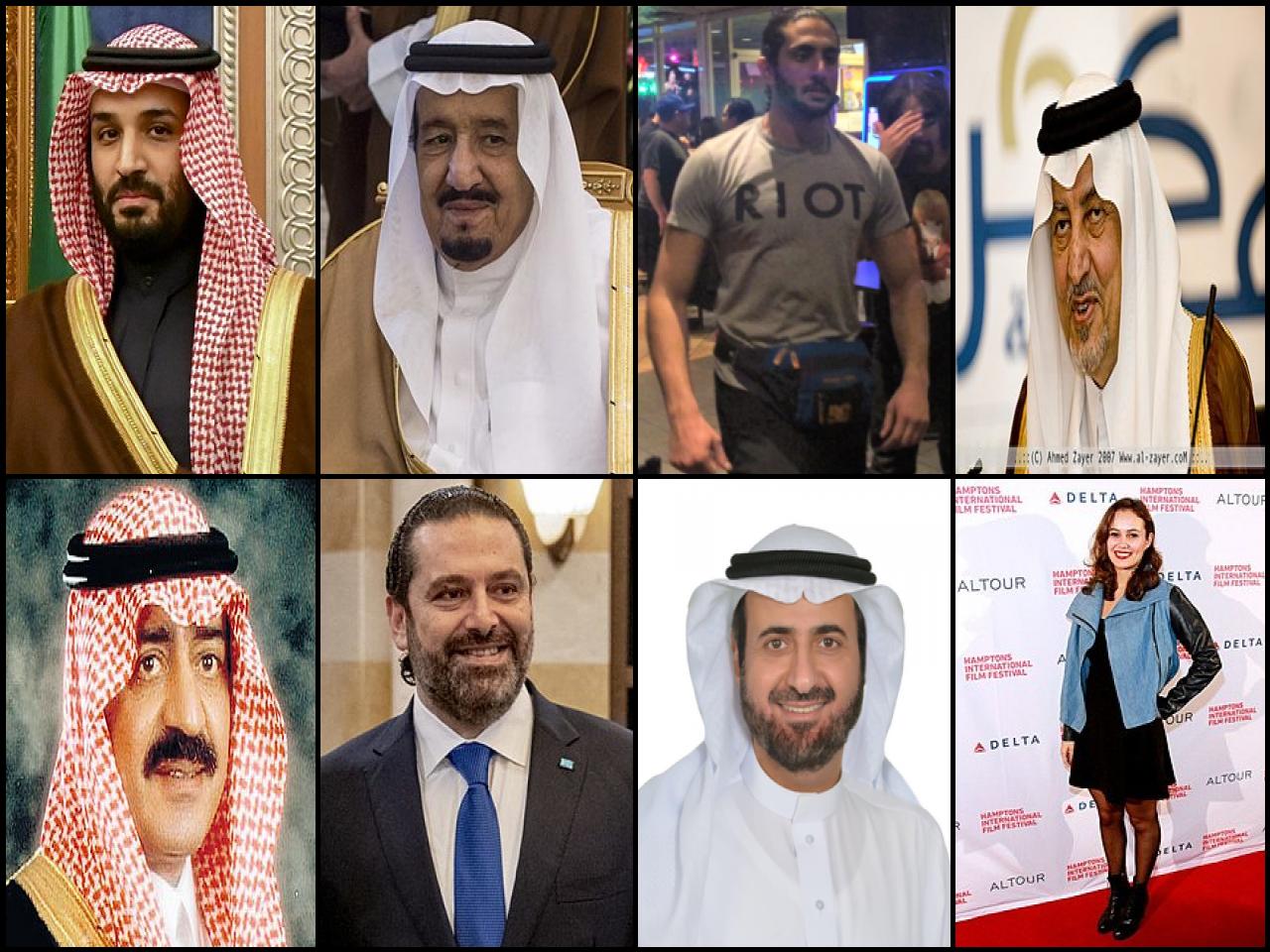 List of Famous people born in Riyadh Region, Saudi Arabia - FMSPPL.com
