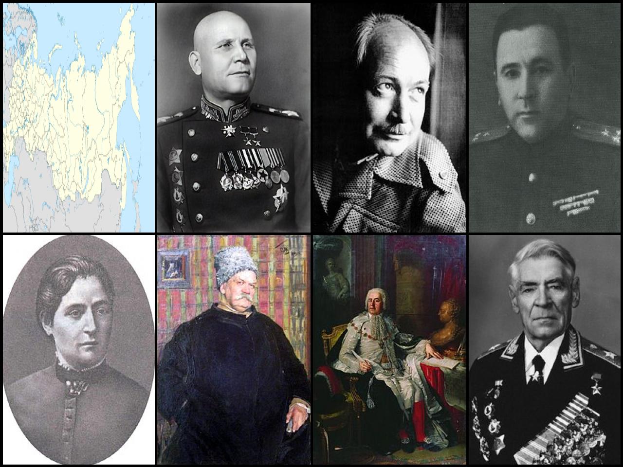 List of Famous people born in Russian Soviet Federative Socialist ...