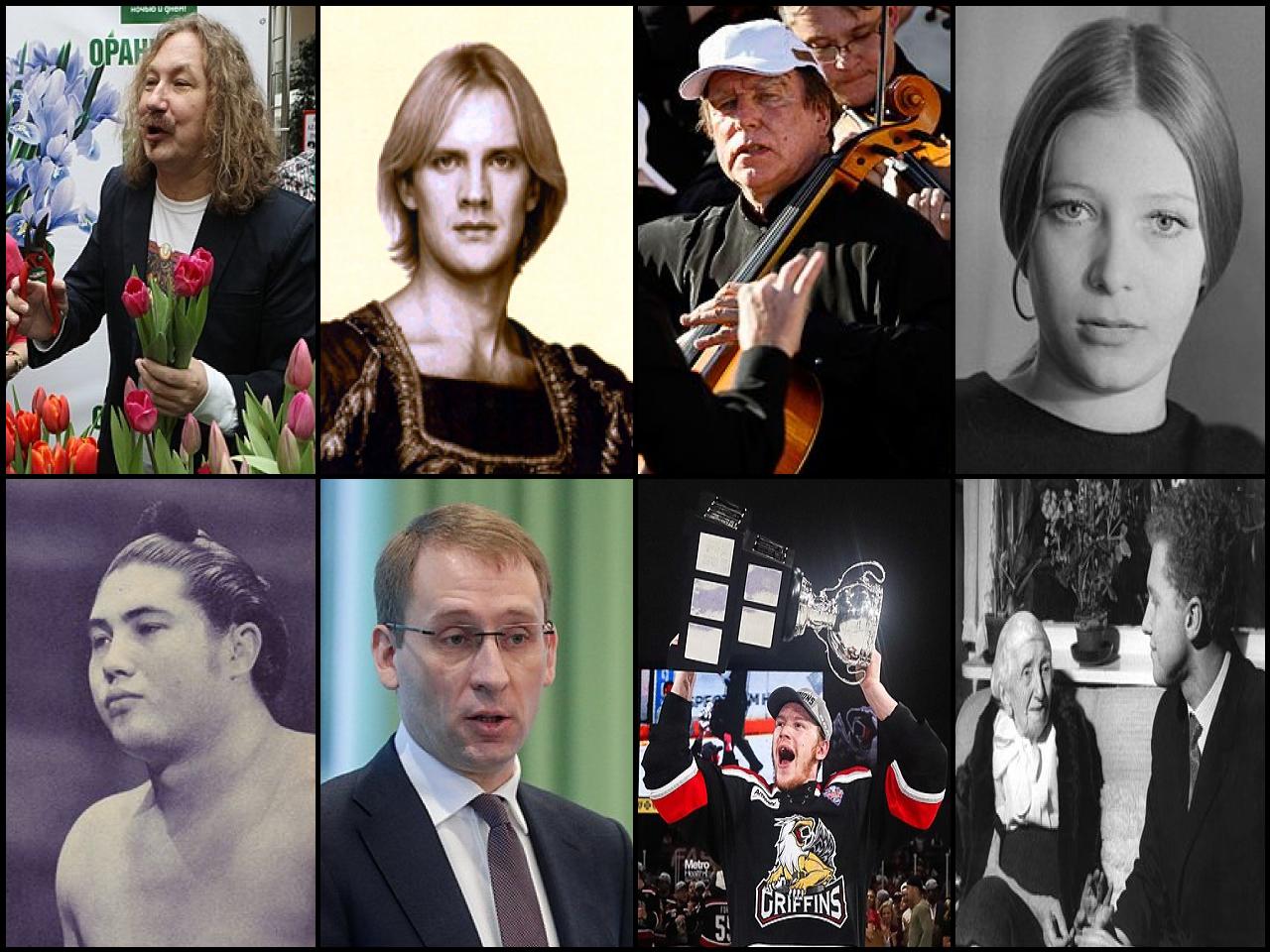 List of Famous people born in Sakhalin Oblast, Russia - FMSPPL.com