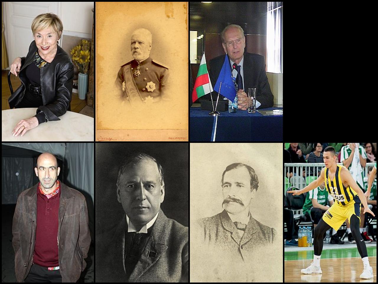 List of Famous people born in Sliven Province, Bulgaria - FMSPPL.com