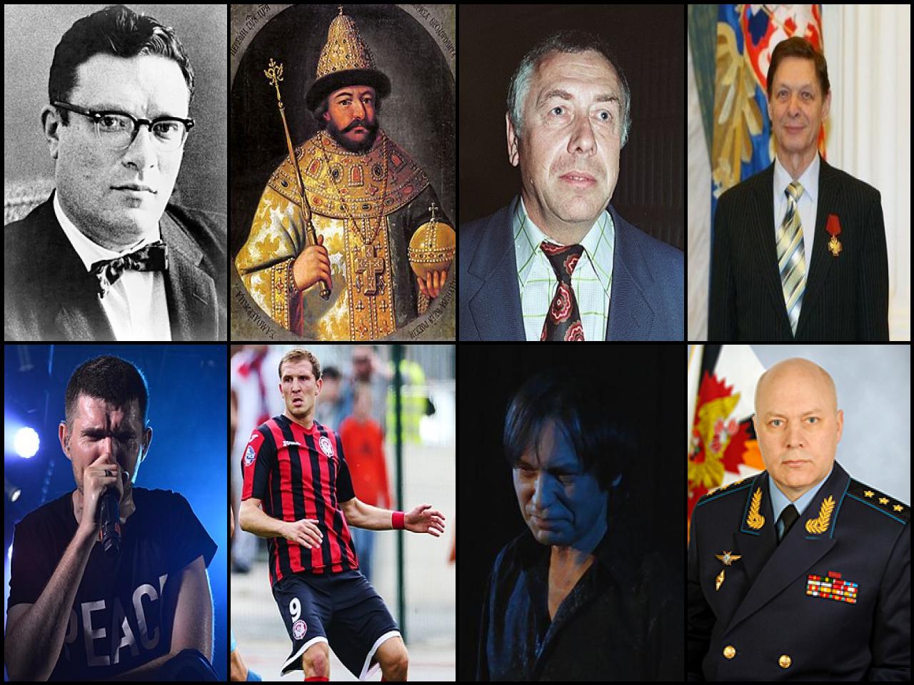 List of Famous people born in Smolensk Oblast, Russia - FMSPPL.com