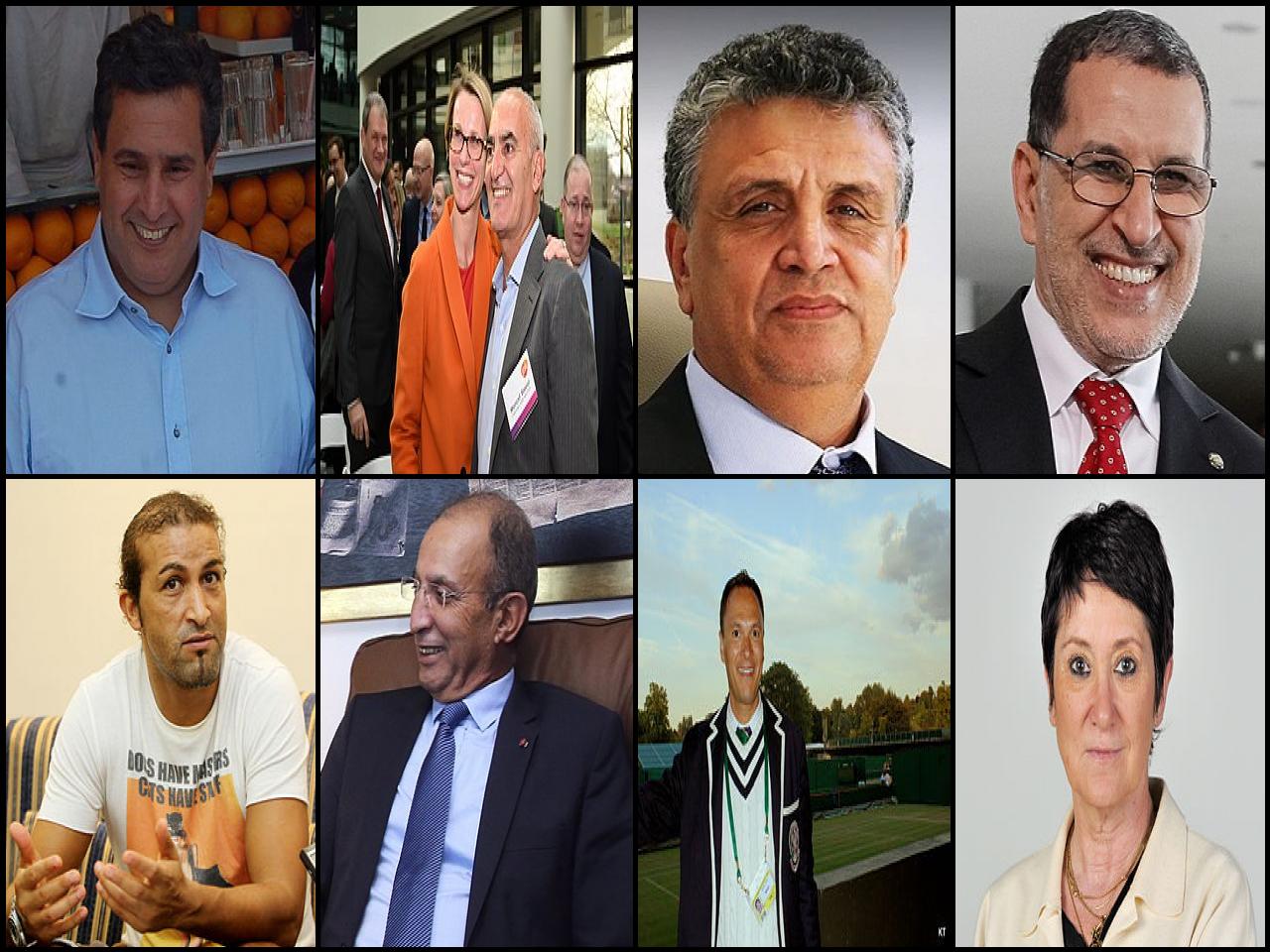 List of Famous people born in Souss-Massa, Morocco - FMSPPL.com