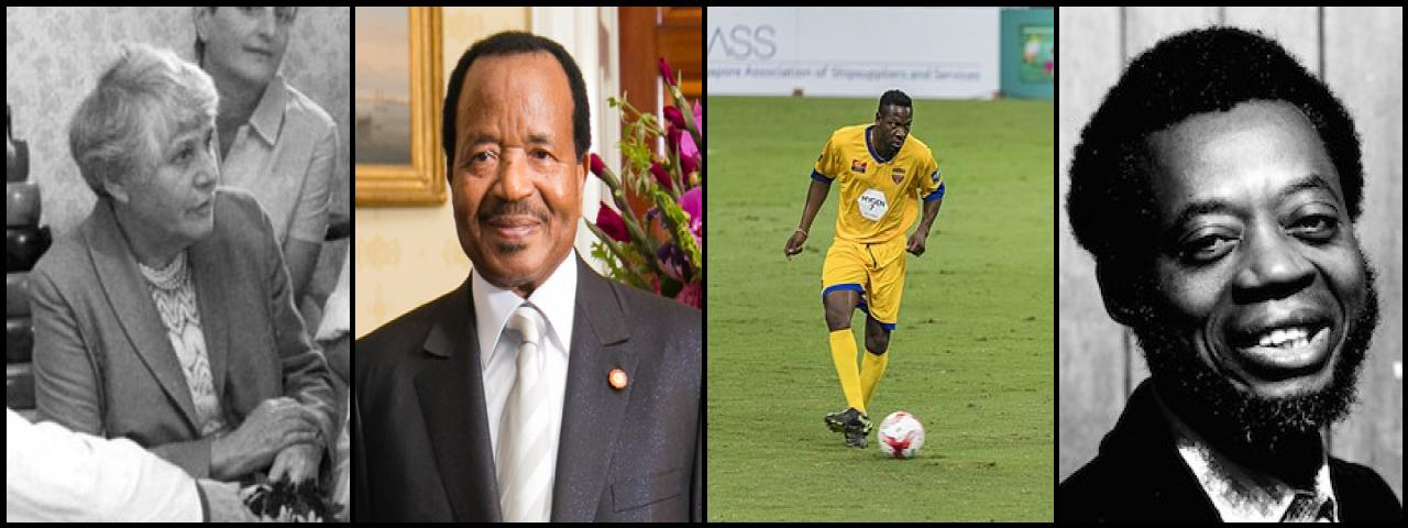 List of Famous people born in South Region, Cameroon - FMSPPL.com