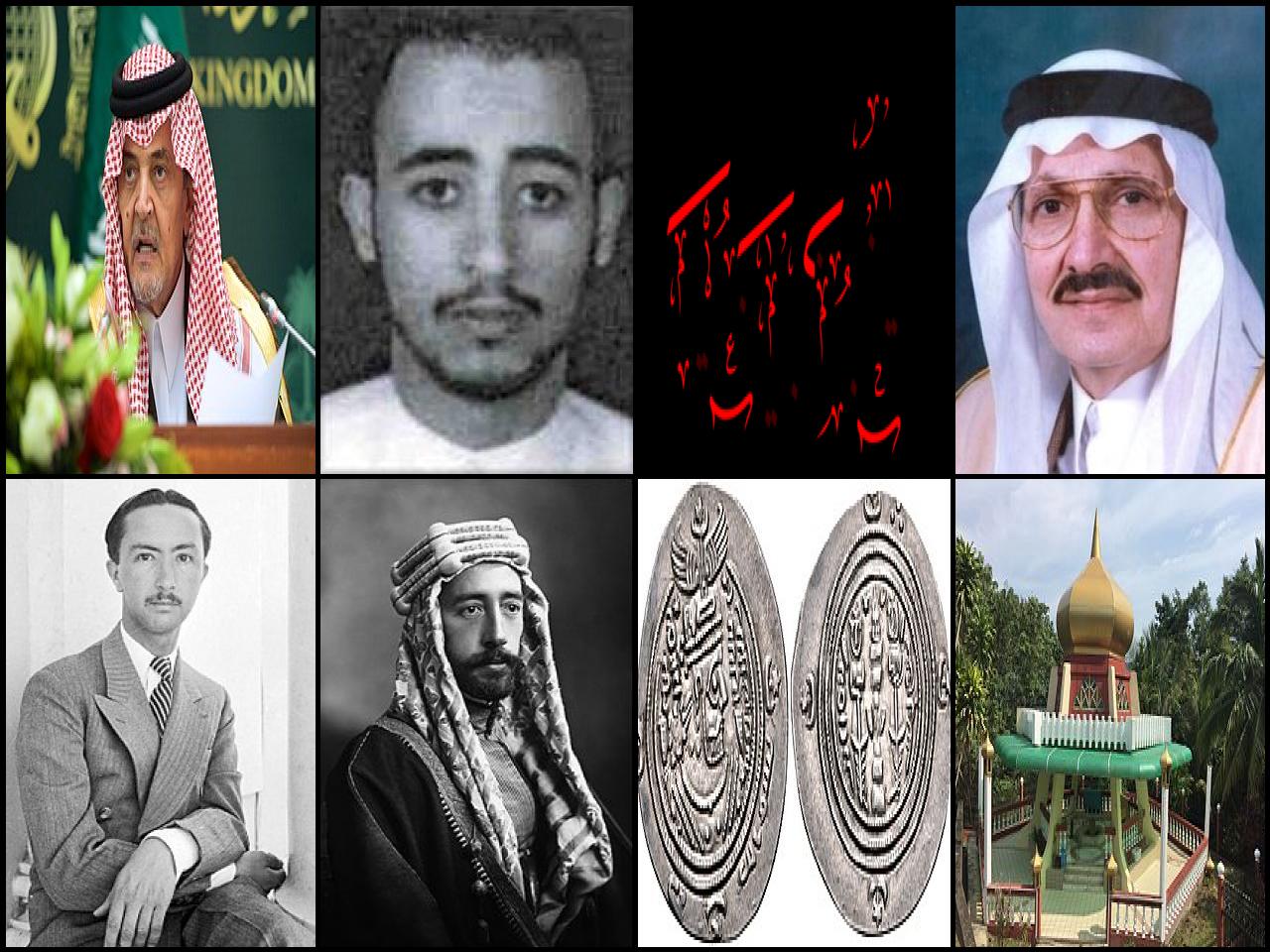 List of Famous people born in Ta'if, Saudi Arabia - FMSPPL.com