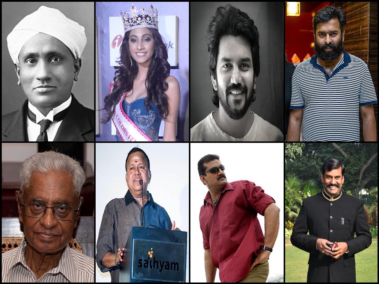 List of Famous people born in Trichy - FMSPPL.com