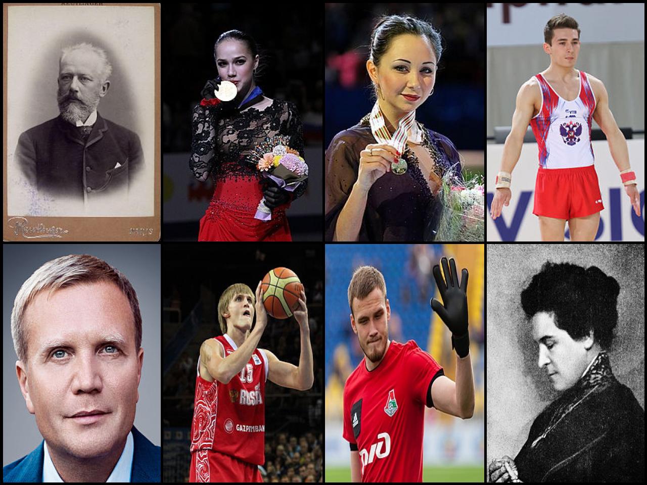 List of Famous people born in Udmurt Republic, Russia - FMSPPL.com