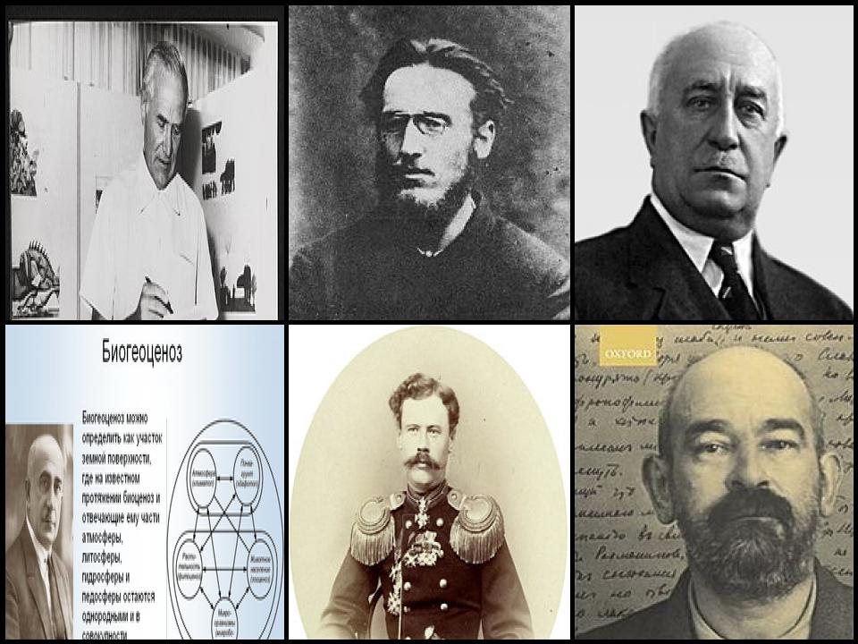 List of Famous people born in Ukrainian Soviet Socialist Republic ...