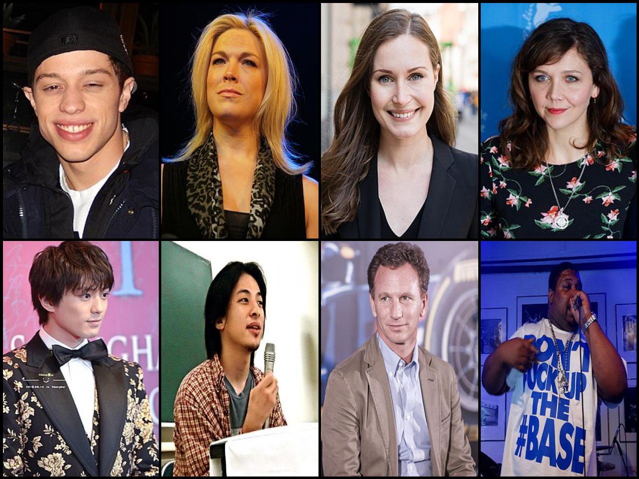 List of Famous people born on November 16th - FMSPPL.com