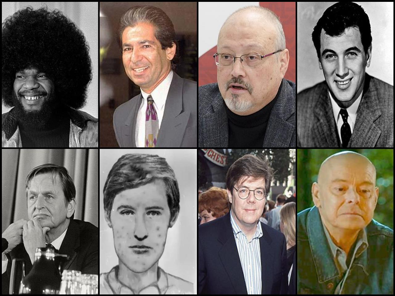 List of Famous people who died at 59 - FMSPPL.com