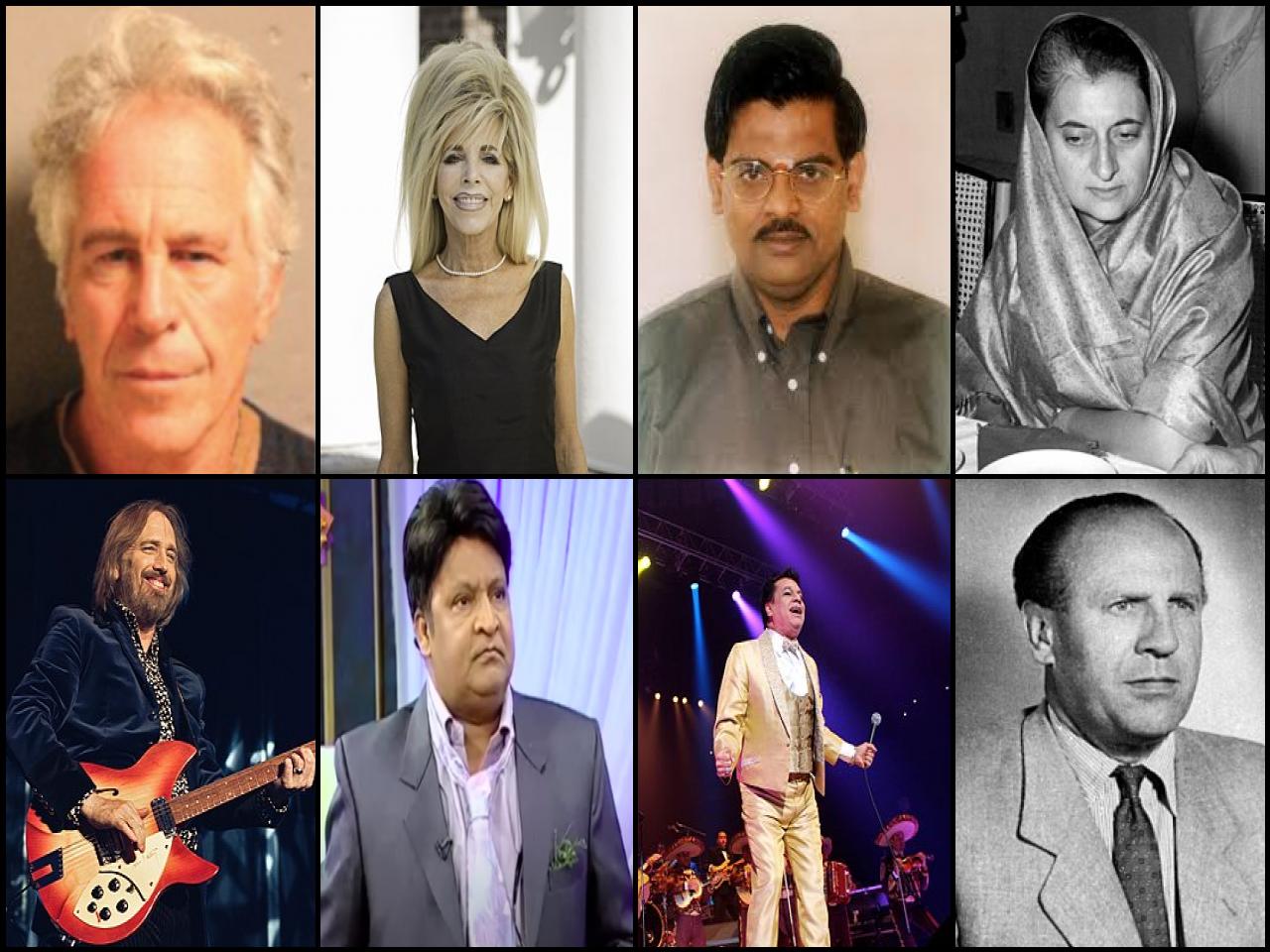 List of Famous people who died at 66 - FMSPPL.com