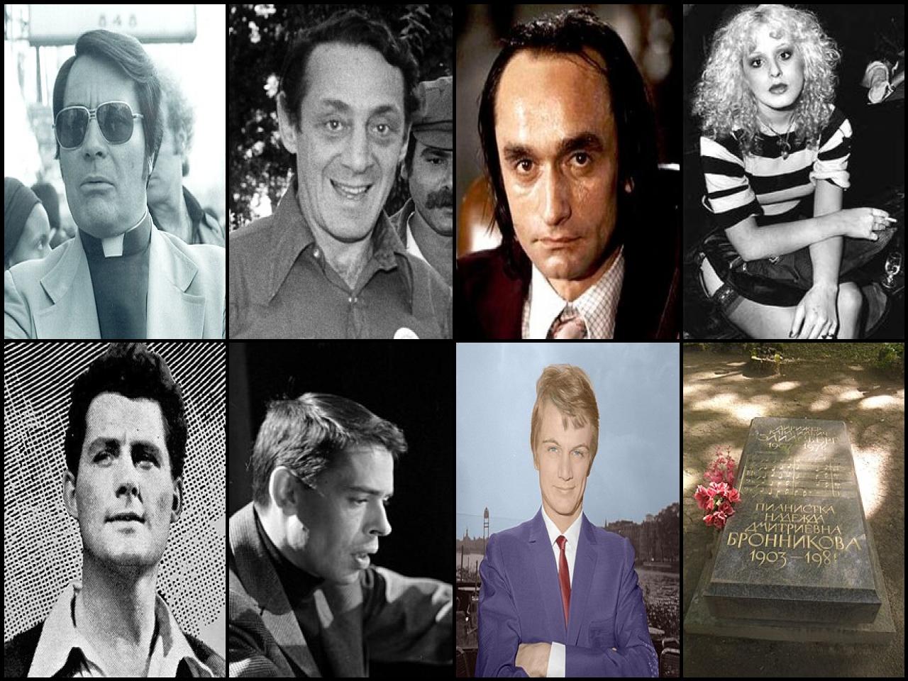 List of Famous people who died in 1978 - FMSPPL.com