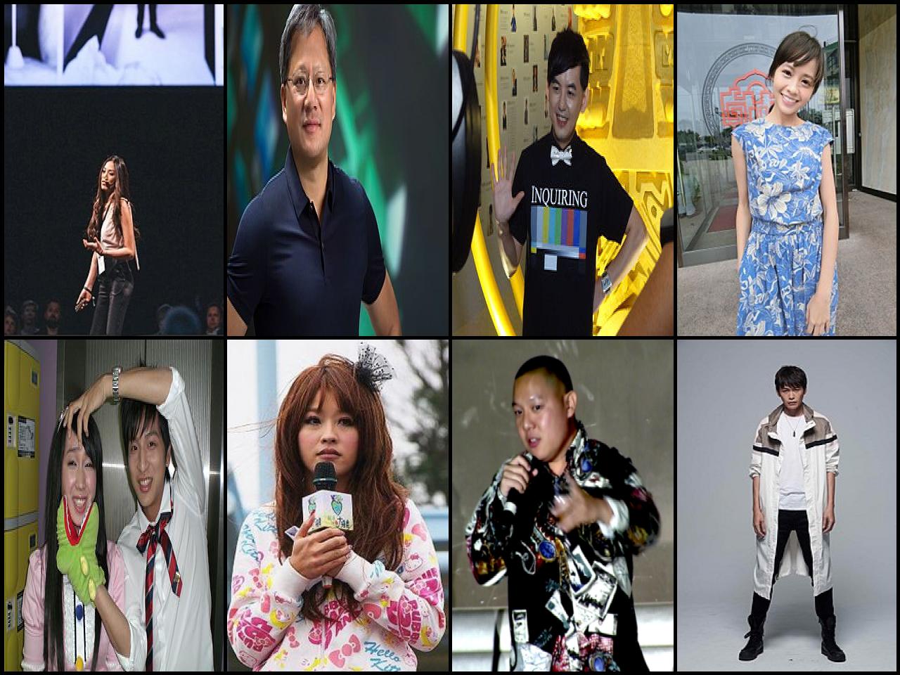 List Of Famous People With Last Name Huang FMSPPL List Of Famous People With Last Name Huang FMSPPL
