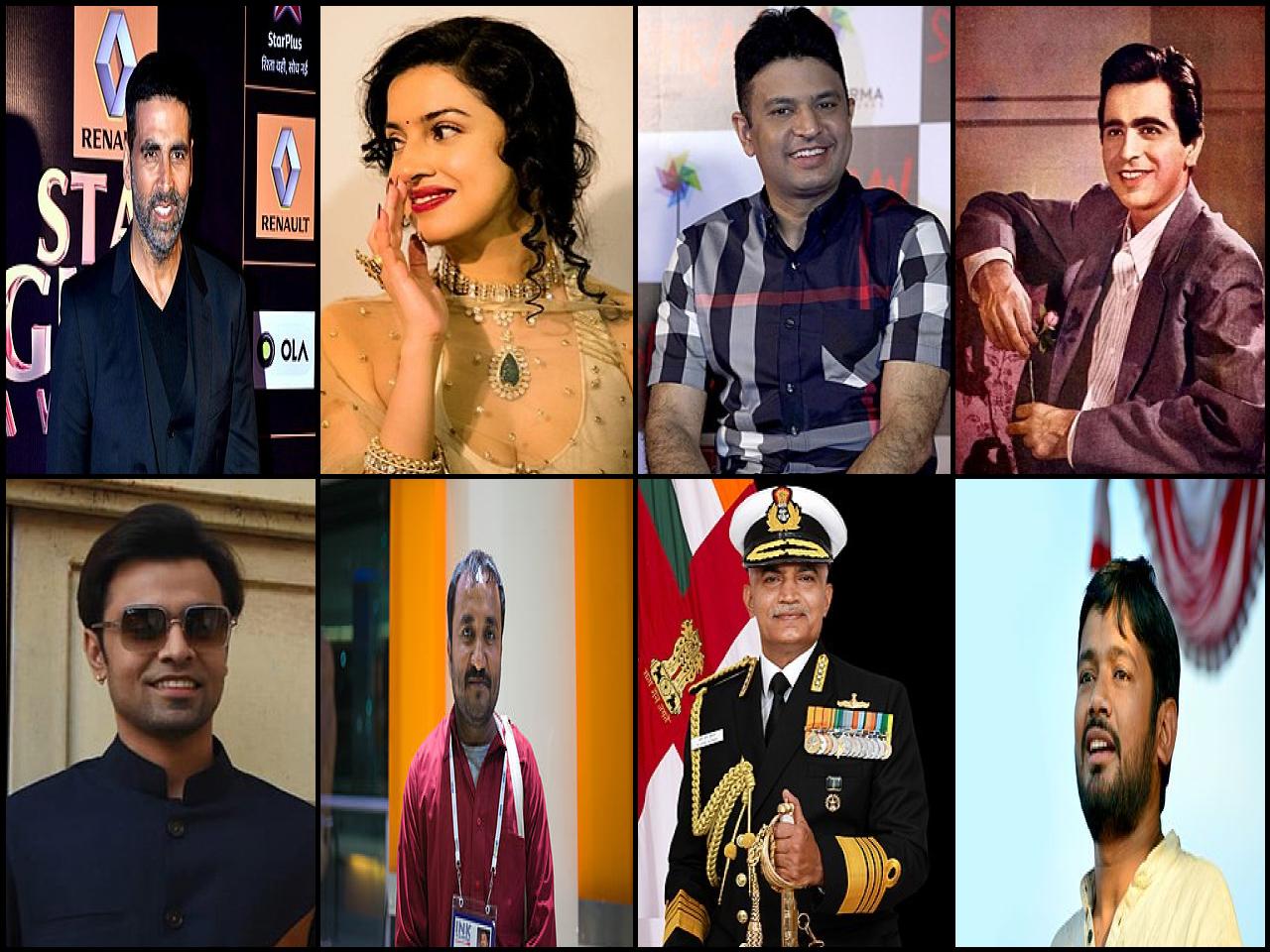 List of Famous people with last name Kumar - FMSPPL.com