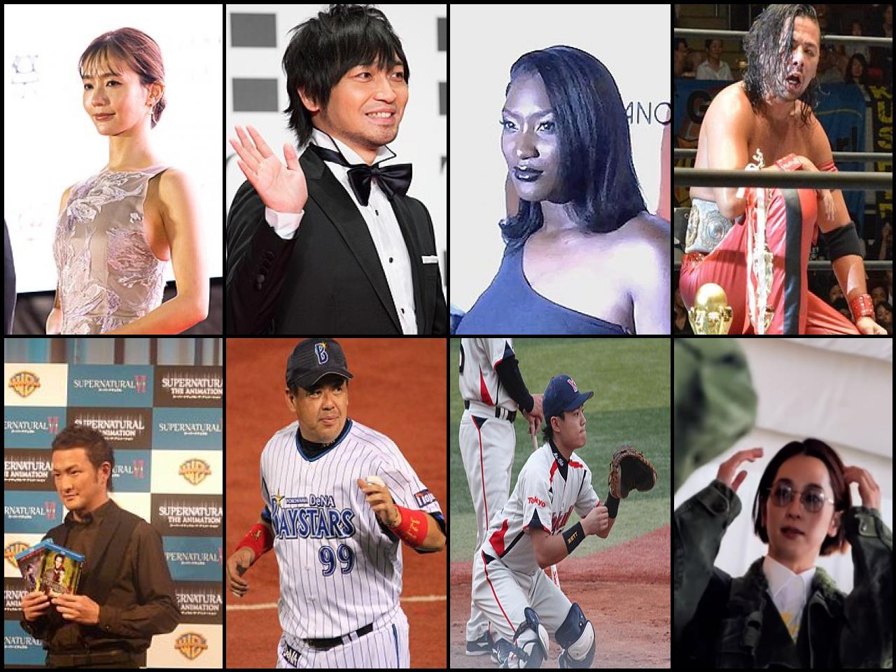 List of Famous people with last name Nakamura - FMSPPL.com