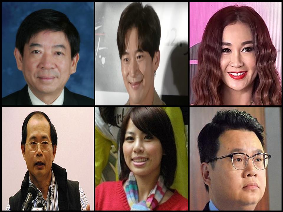 List of Famous people with last name Wan - FMSPPL.com