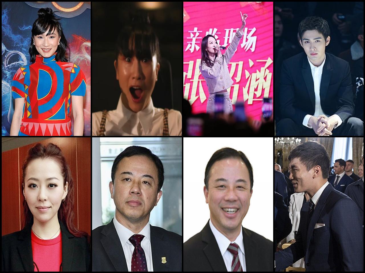List Of Famous People With Last Name Zhang FMSPPL