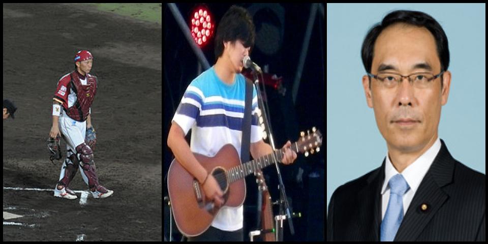 List of Famous people named Motohiro - FMSPPL.com