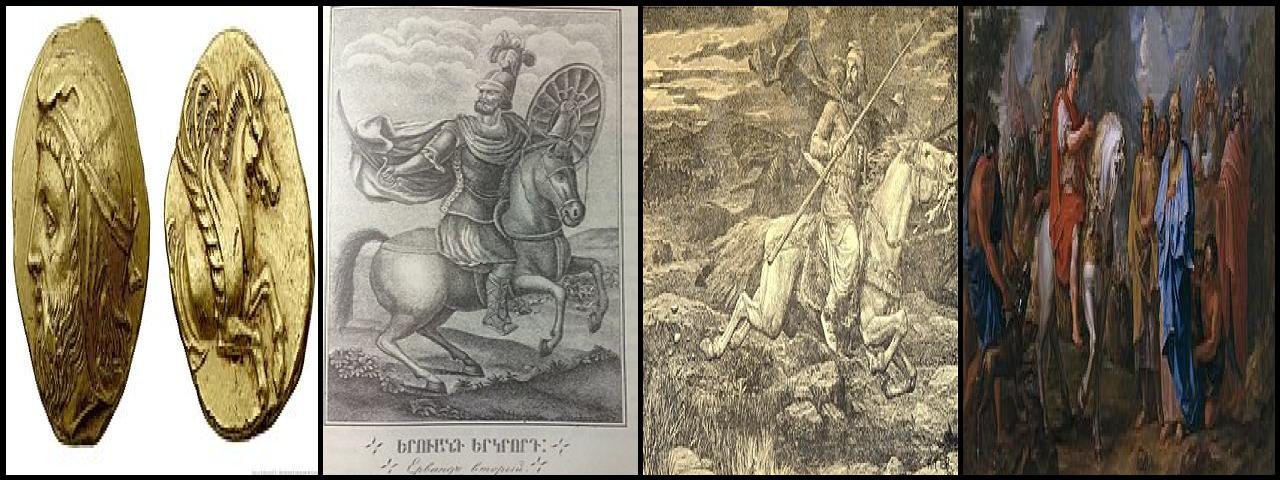 List of Famous people named Orontes - FMSPPL.com