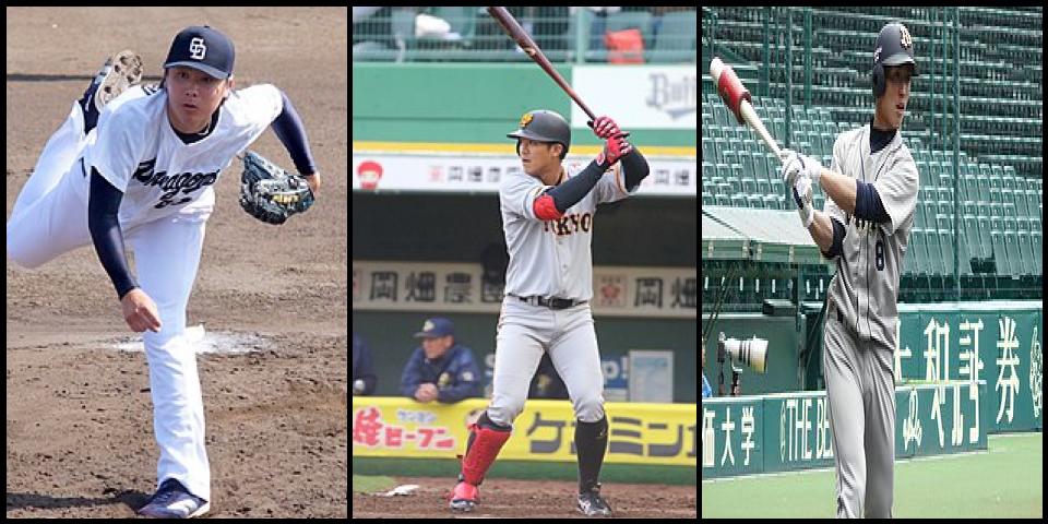 List of Famous people named Shunta - FMSPPL.com