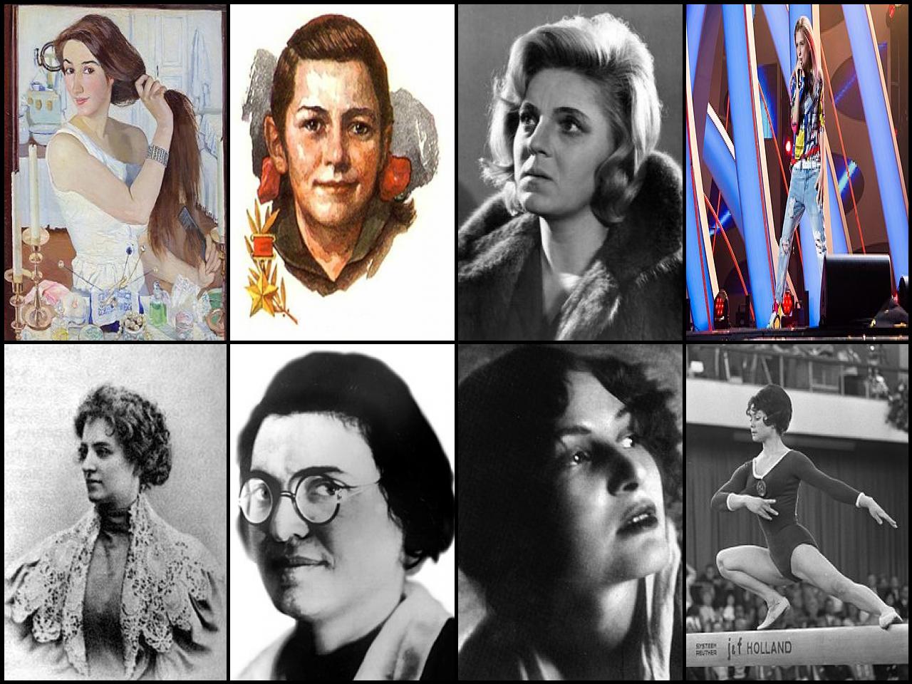 List of Famous people named Zinaida - FMSPPL.com